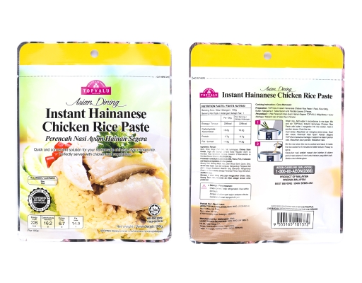 TOPVALU Instant Paste Hainanese Chic Rice | myaeon2go