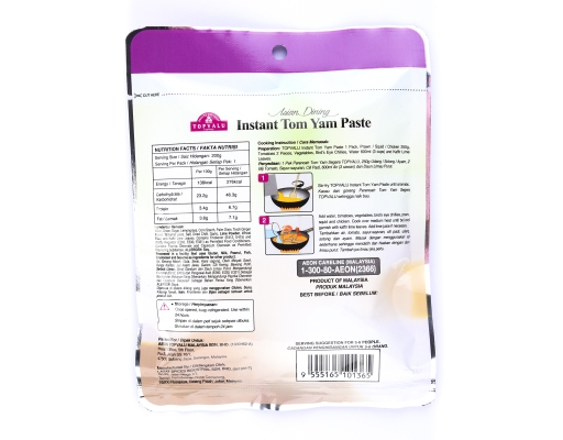 TOPVALU Instant Paste Tom Yam Paste | myaeon2go