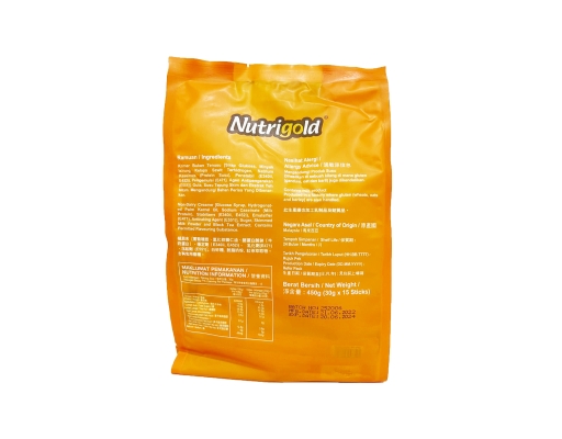 Nutrigold 3 In 1 Milk Tea | myaeon2go