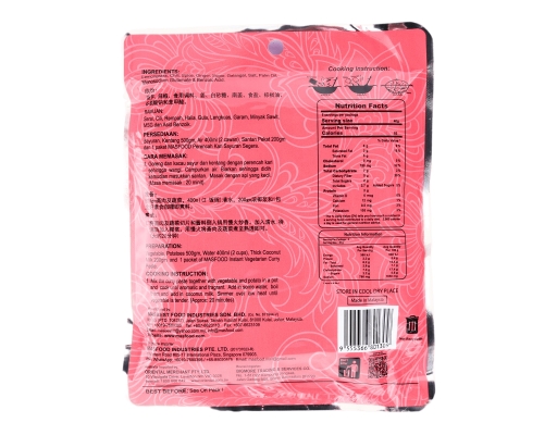 Masfood Instant Paste Vegetarian Curry | myaeon2go