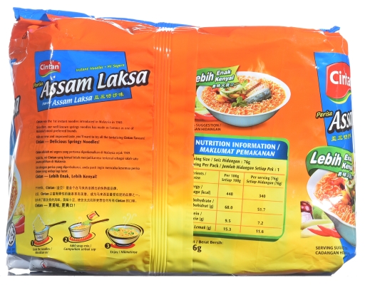 Cintan Instant Asam Laksa | myaeon2go