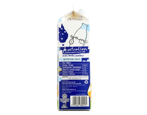 myAEON2GO | Australian Yarra Fresh Milk 1 liter