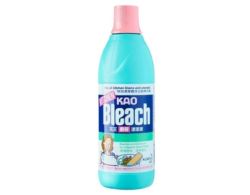 Magiclean Kitchen Bleach | myaeon2go