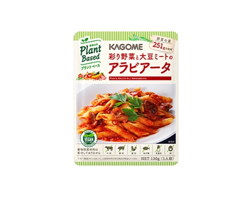 Kagome Vegetables And Soybean Meat | myaeon2go