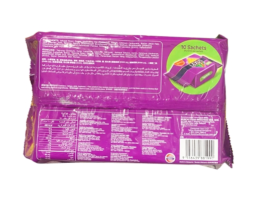 Munchy's Lexus Vege Calsium Cracker | myaeon2go