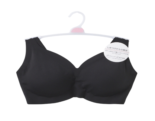 Inner Casual Ladies Seamless Half Top Bra Black | myaeon2go