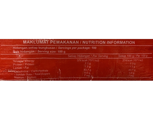 Songhe Noble Pine Crane Thai Hom Mali Rice (Beras Wangi) | myaeon2go