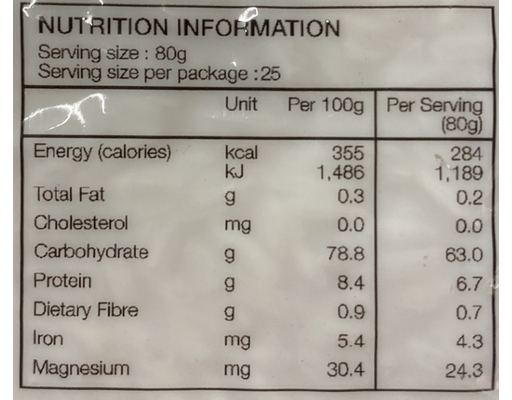 Cap Rambutan Pusa King 1121 Basmathi Rice | myaeon2go