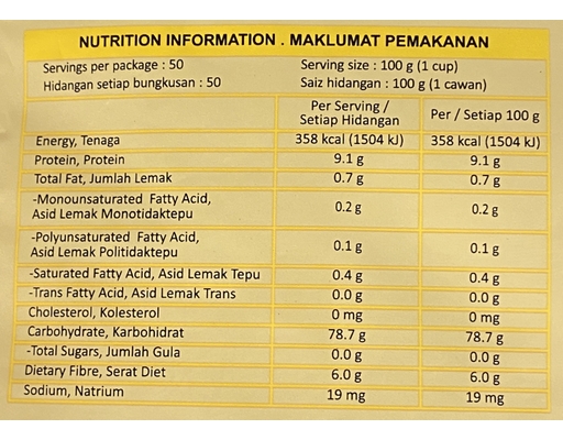Ecobrown's Sella Cream Premium Basmathi | myaeon2go