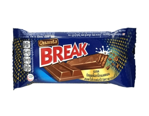 Quanta Break Chocolate | myaeon2go