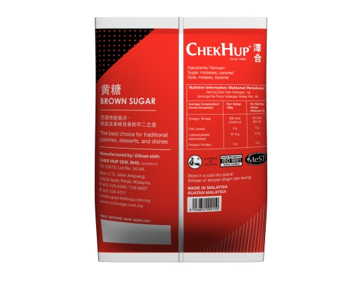 Chek Hup Brown Sugar | myaeon2go