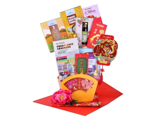 Biogreen CNY Basket Hamper Golden Soar | myaeon2go