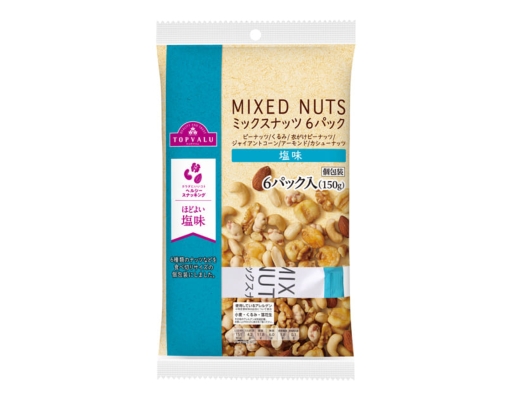 TOPVALU Mixed Nuts Salt Flavour | myaeon2go