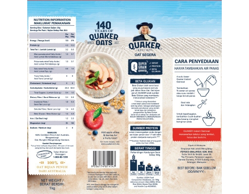 Quaker Instant Oatmeal Foil | myaeon2go