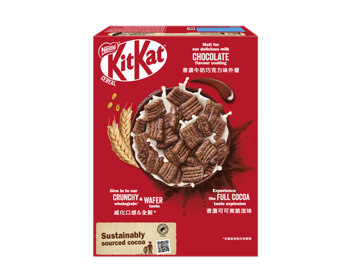 Nestle Kit Kat Cereal | myaeon2go