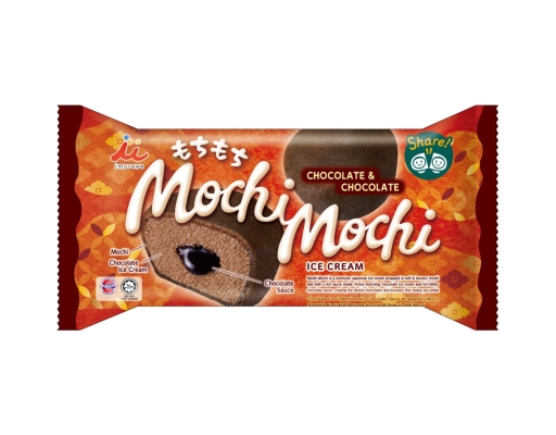 Imuraya Mochi Mochi Chocolate & Chocolate Ice Cream | myaeon2go
