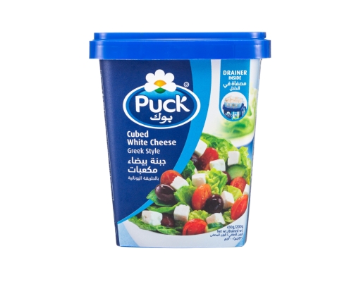 Puck White Cheese Cubes In Brine | myaeon2go