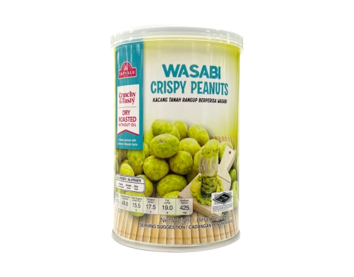 TOPVALU Wasabi Crispy Peanuts | myaeon2go