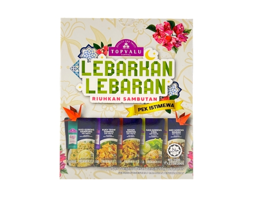 TOPVALU Dry Paste Gift Box | myaeon2go