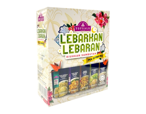 TOPVALU Dry Paste Gift Box | myaeon2go