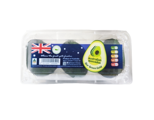 Australia Shepard Avocado | myaeon2go