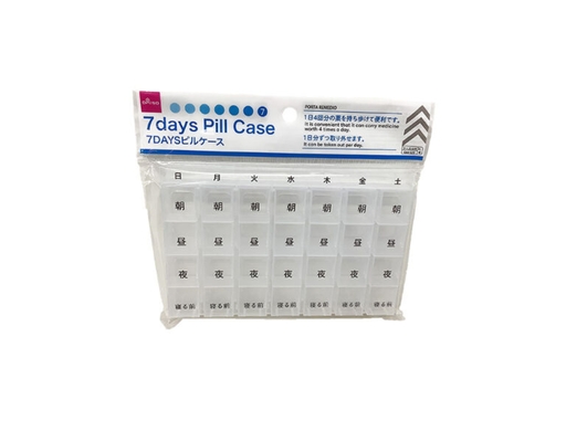Daiso 7 Days Pill Case | myaeon2go