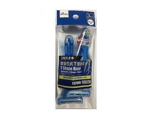 Daiso 3 Blade T-Shape Razor | myaeon2go