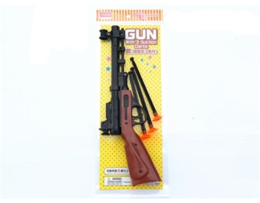 Daiso Gun With 3 Suction Darts | myaeon2go