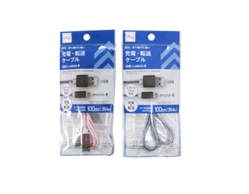 Daiso [SELECTED RANDOMLY] Charge & Data Transfer USB-Micro B | myaeon2go