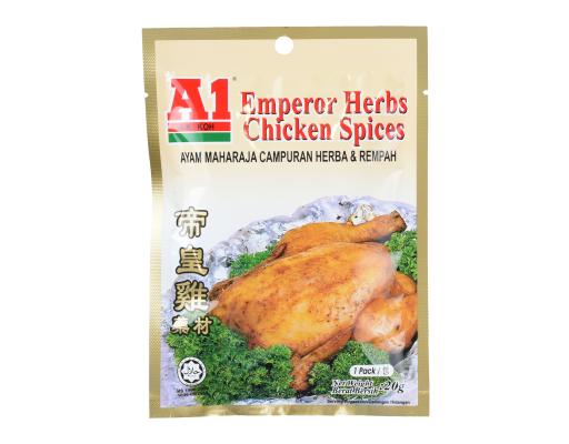 A1 Emperor Chicken Herbs Spices Emperor Chicken Herbs Spices | myaeon2go