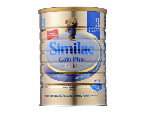 Similac Gain Plus Gold Milk Powder Gain Plus Gold Milk Powder | myaeon2go