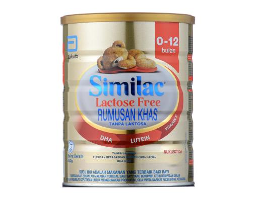 Similac Lactose Free Milk Powder | myaeon2go
