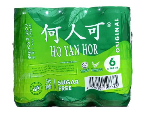 Ho Yan Hor Original Herbal Tea | myaeon2go