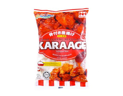 Nutriplus NH Bone In Karaage NH Bone In Karaage | myaeon2go