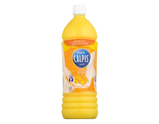 Calpis Cultured Milk Drink Mango Cultured Milk Drink Mango | myaeon2go
