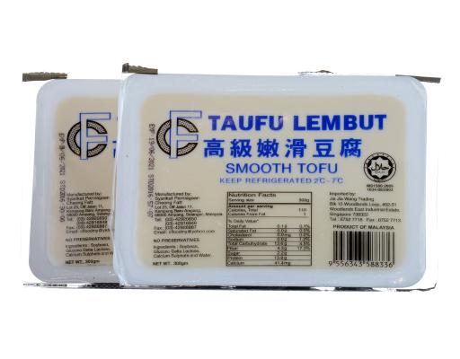 Cheong Fatt Square White Tofu Square White Tofu | myaeon2go