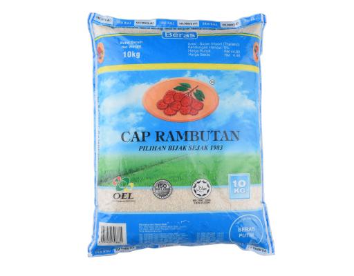 Cap Rambutan Super Import (TWR) Biru | myaeon2go