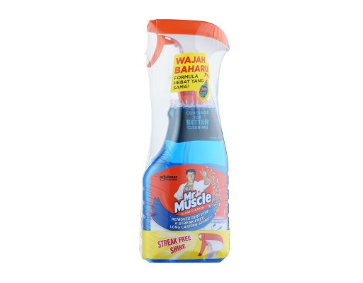 Mr. Muscle Kiwi Kleen Glass Cleaner Super Active | myaeon2go