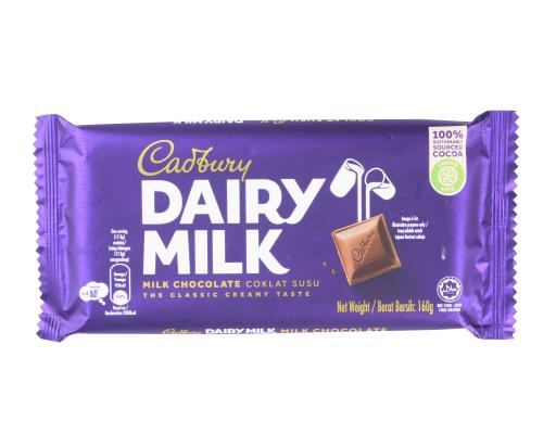 Cadbury Dairy Milk Bar Chocolate Dairy Milk Bar Chocolate | myaeon2go