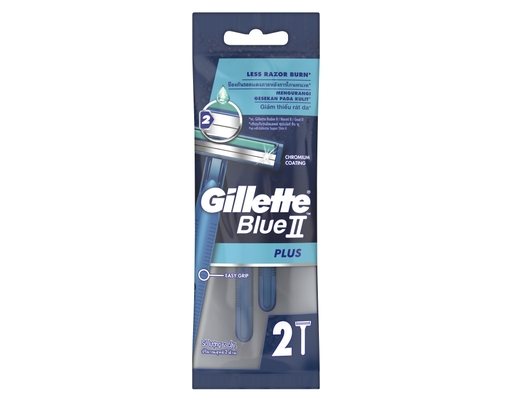Gillette Blue II Plus disposable razors | myaeon2go