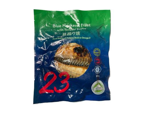 Atlantis King Frozen Blue Mackerel Fillet Teriyaki | myaeon2go