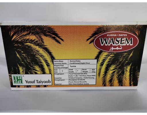 Yusuf Taiyoob Kurma Wasem Carton | myaeon2go