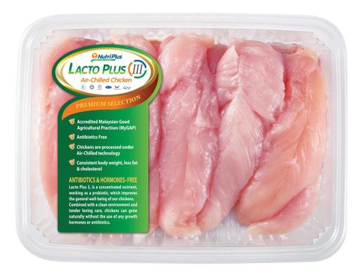 Nutriplus Lacto Plus 111 ABF Chicken Fillet | myaeon2go