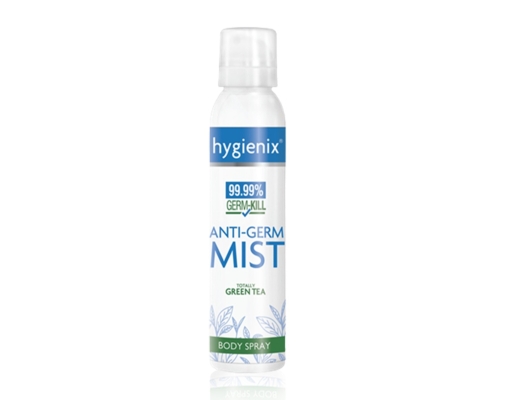 Hygienix Anti-Germ Spray | myaeon2go