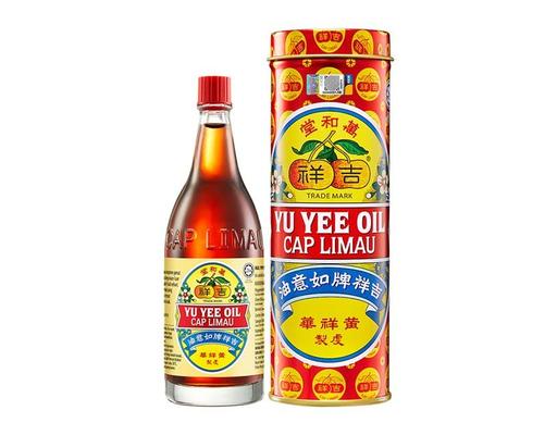 Yu Yee Oil | myaeon2go