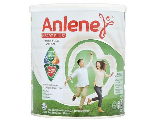Anlene Heart Plus | myaeon2go