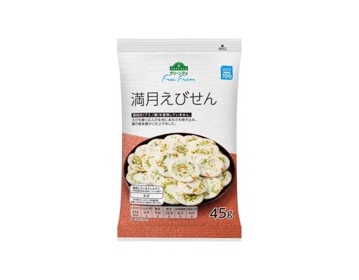 TOPVALU Green Eye Shrimp Rice Cracker | myaeon2go