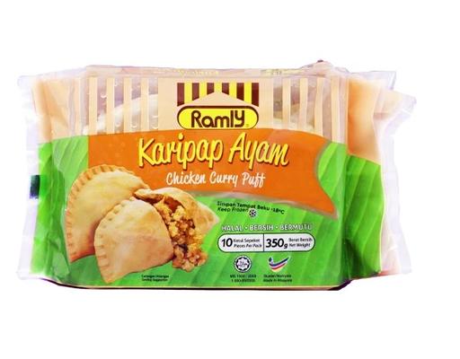 Ramly Karipap Ayam | myaeon2go