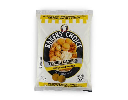 Bakers Tepung Gandum | myaeon2go