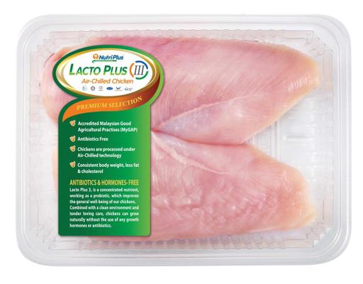 Nutriplus Lacto Plus 111 ABF Chicken Skinless Boneless Breast | myaeon2go